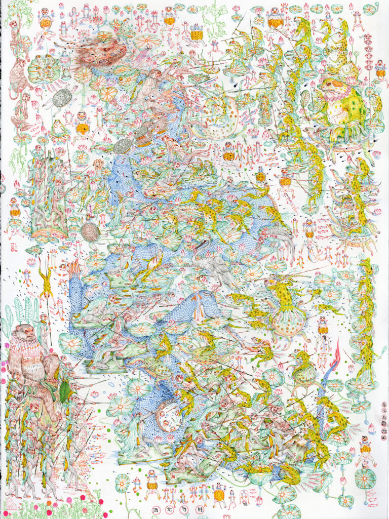 Mu Pan - Solo Contemporary